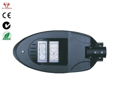 China Module lens LED street light High Power Street Light Outdoor Waterproof IP66 Aluminum Housing for sale