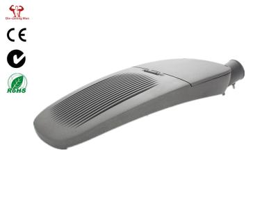 中国 経済的な様式は軽いハウジング アルミニウム30w -屋外の道のための100w --を導きました 販売のため