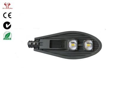 High Lumen 120w Led Street Light / Yard Road Lighting 5 Years Warranty
