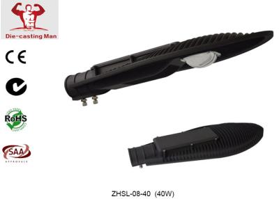 중국 주조 알루미늄 도시/정원/조경을 위한 30 와트 에너지 절약 LED 가로등 정착물은 죽습니다 판매용