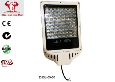 중국 40W는 LED 가로등 정착물, 도로를 위한 외부 LED 가로등 주거를 방수 처리합니다 판매용