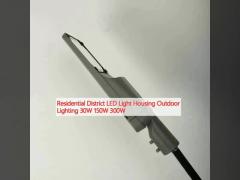 Éclairage LED pour quartier résidentiel 30W 150W 300W