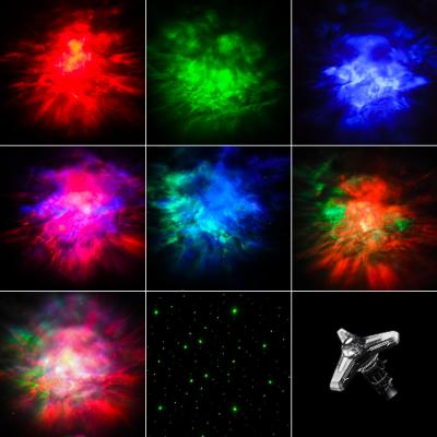 China De lichten van de de sterprojector van de UFOmelkweg voor verre zwarte van het het huisdecor van het ruimtedecor moodl de ighting Te koop