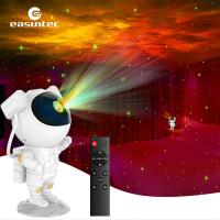 China Astronaut Galaxy Star Projector with Remote Control 8 Scenes 120×113×228mm USB 5V for sale