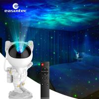 China Astronaut Galaxy Projector with 8 Nebula Modes, 17 Light Effects, 120×113×228 mm Size for sale