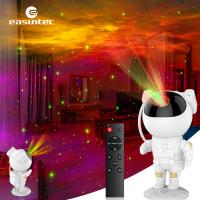 China Rotatable Astronaut Galaxy Star Projector with 17 Nebula Modes, 5W USB Power and 45/90 Minute Timer for sale
