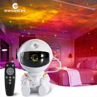 China Multicolor Galaxy Space Star Projector 86x76x125mm with 8 Modes, Remote Control & USB Power for Home Decor for sale
