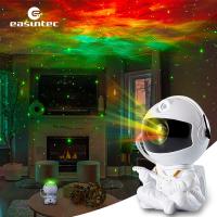 China Mini Astronaut Galaxy Projector 360 Degree Rotating USB Star Night Light 17 Modes for sale