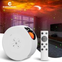 China Voice Control Star Projector Moon Night Light 8 Star Cloud Modes 5V USB Remote for sale