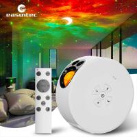 China ROHS Star Moon Projector with 8 Nebula Effects, 160mm Size, Remote & Voice Control for Home Decor for sale