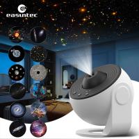 China Planetarium Galaxy Projector Night Light 12 4K HD Film Discs USB Powered Adjustable Angle Auto Timer for sale