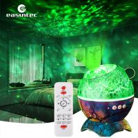 China Bluetooth Dinosaur Egg Star Projector 5V 2A 10W Night Light for Gaming Room for sale