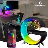 China Easuntec RGB G Audio Lamp with Bluetooth and Volume Control 225x82x230mm USB for sale