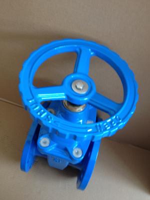 China (BS) Cast Iron Resilient Gate Valve nor-rising stem Flanged Ends for sale