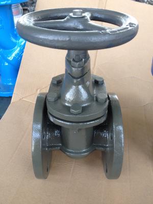China DIN METAL GATE VALVE F4 for sale