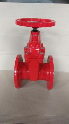 China (ANSI) Cast Iron Gate Valve Flanged Ends for sale