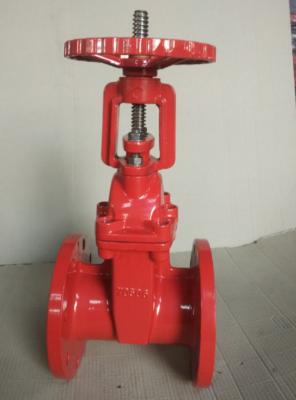 China (ANSI) Cast Iron Gate Valve Flanged Ends for sale
