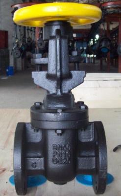 China (ANSI) Cast Iron Gate Valve O&Y flanged ends for sale