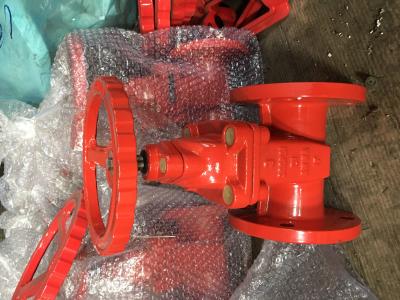 China ANSI   resilient gate valve NRS flanged ends for sale