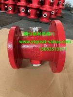China ansi di waste cone for sale