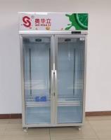 China SC-718LP2 Commercial Display Refrigerator 667L Capacity with Double Glass Doors and 0-8°C Temperature Range for sale