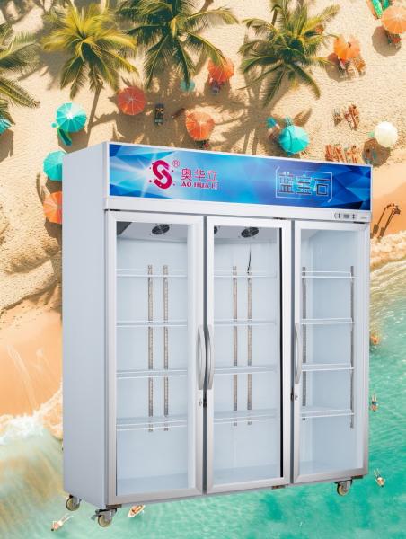 Quality Air Cooled 3 Door Display Freezer 1005L Beverage Upright Glass Door Freezer for sale