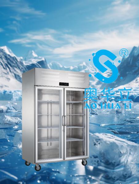 Quality High Transparency Double Door Glass Freezer Convenient Long Lasting For Keeping Fresh for sale