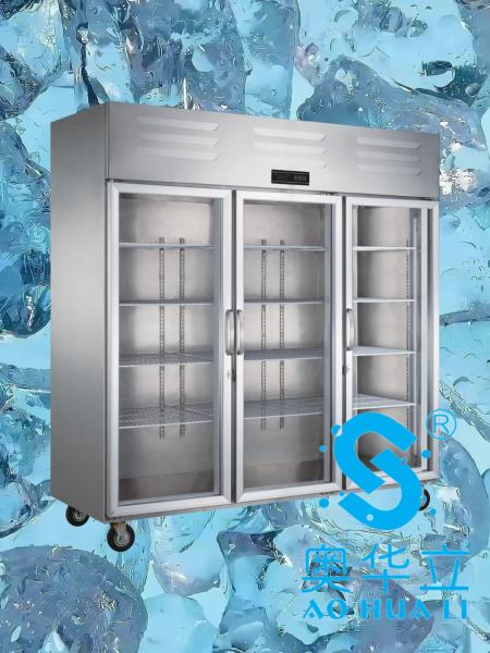 Quality Energy Saving Commercial Display Refrigerator 1600L 3 Door Display Freezer for sale