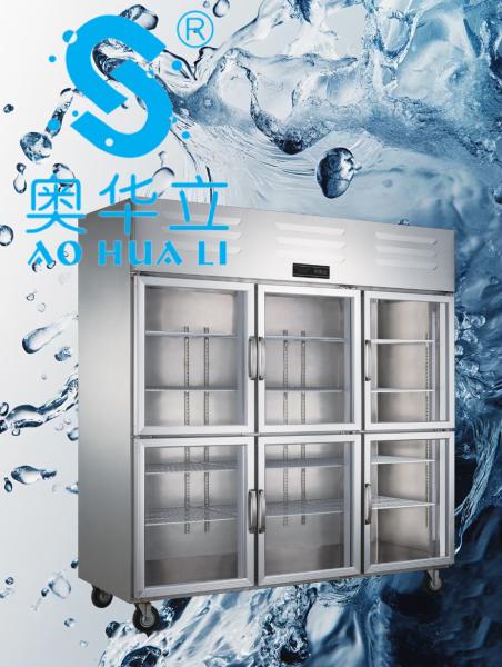 Quality Glass Door Commercial Display Refrigerator 6 Door Refrigerator Freezer Adjustable for sale