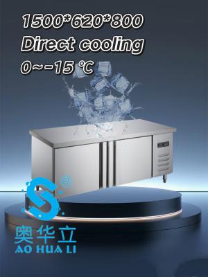 中国 直接冷却 商業用レストラン 冷凍器 内管銅用 商業用カウンタートップ冷凍器 販売のため