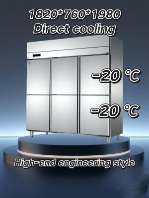 China energiebesparing 6 deur koelkast vriezer dubbele compressor commerciële stand-up vriezer Te koop