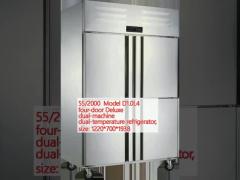 Power Saving Commercial Upright Fridge Freezer 1000L 4 Door Commercial Freezer