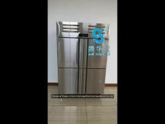 1500L commerciële keuken vriezer Energie-efficiëntie 4-deurs koelkast vriezer