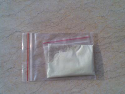 China Oryzanol 99% CAS No.: 11042-64-1 for sale