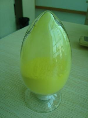 China natural peanut shell extract powder luteolin 98%,luteolin peanut skin powder CAS 491-70-3 for sale