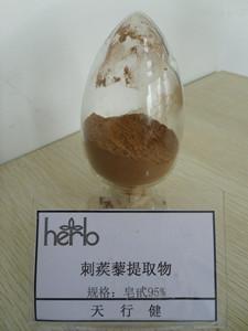 China sex ingredient Tribulus Terrestris P.E. 40%60%90%Saponins, herbal Tribulus Extract for sale
