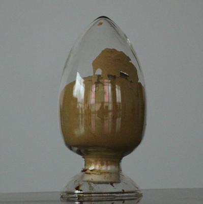 China Salvia Root Extract for sale