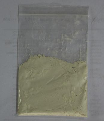 China 100% natural fucoxanthin,fucoxanthin powder,kelp extract fucoxanthin CAS NO. :3351-86-8 for sale