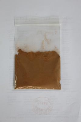 China Buckwheat Flavonoids for sale