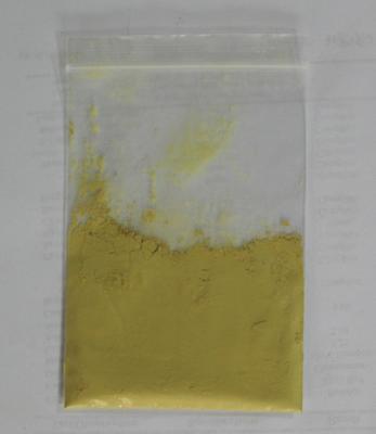 China Apigenin 98% for sale
