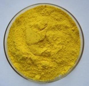 China 100% Natural carnosic acid,carnosic acid powder 5%, 25% for sale