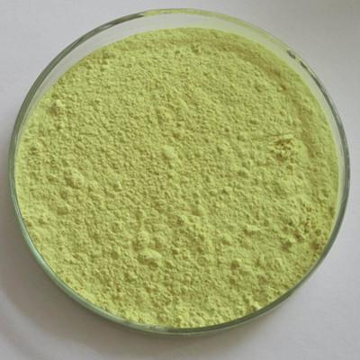 China Peanut Shell Extract,Peanut Shell Extract Powder 98%luteolin CAS #: 491-70-3 for sale