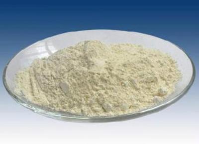 China 98%corosolic acid,corosolic acid powder,loquat leaf extract,banaba leaf ext. CAS:4547-24-4 for sale