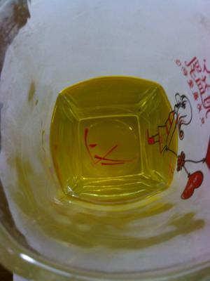 China saffron tea for sale