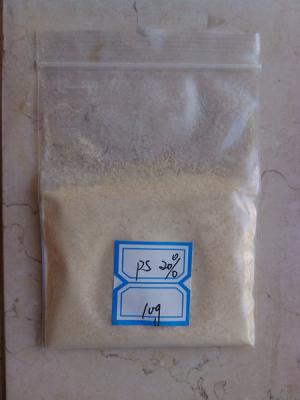 China 20%50% phosphatidyl serine,soybean lecithin,Soybean Extract Cas. No.: #8002-43-5 for sale