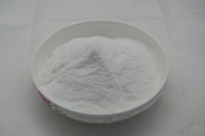 China natural Inulin/synanthrin 95%,chicory extract CAS No.: 9005-80-5 for sale