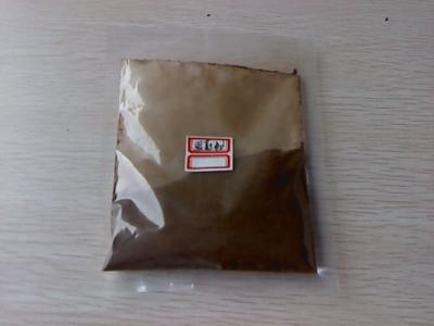 China natural black garlic seed extract for sale
