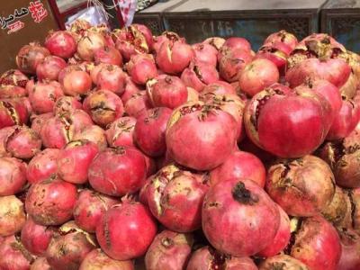 China Polypheols 10%-70%, Pomegranate Extract for sale