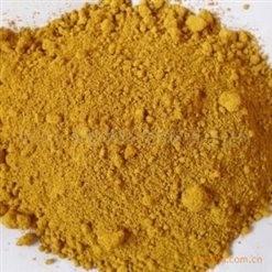 China cure skin ulcer Common Smoketree Extract powder for sale