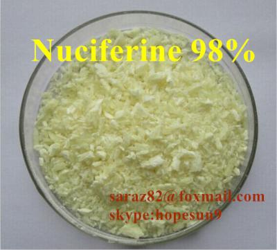 China standardized nuciferine extract 98 for sale